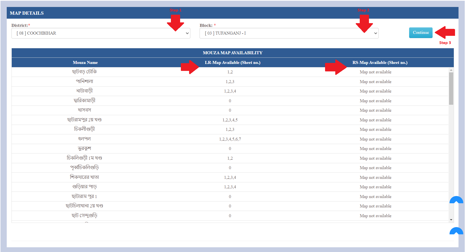 How to Request a Mouza Map with Plot Number - BANGLARBHUMI