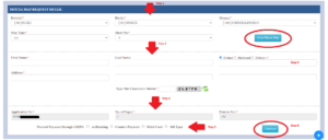 How to Request a Mouza Map with Plot Number - BANGLARBHUMI