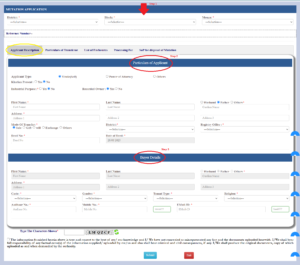 How to Apply for Mutation Online - BANGLARBHUMI
