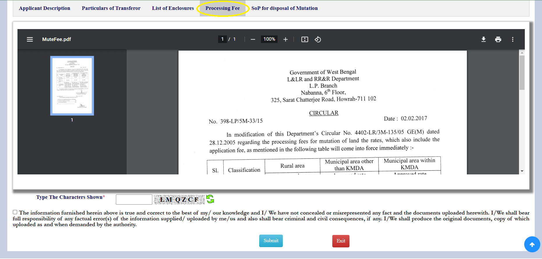 How to Apply for Mutation Online - BANGLARBHUMI