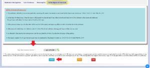 Land Conversion Application Process and Status Check - BANGLARBHUMI